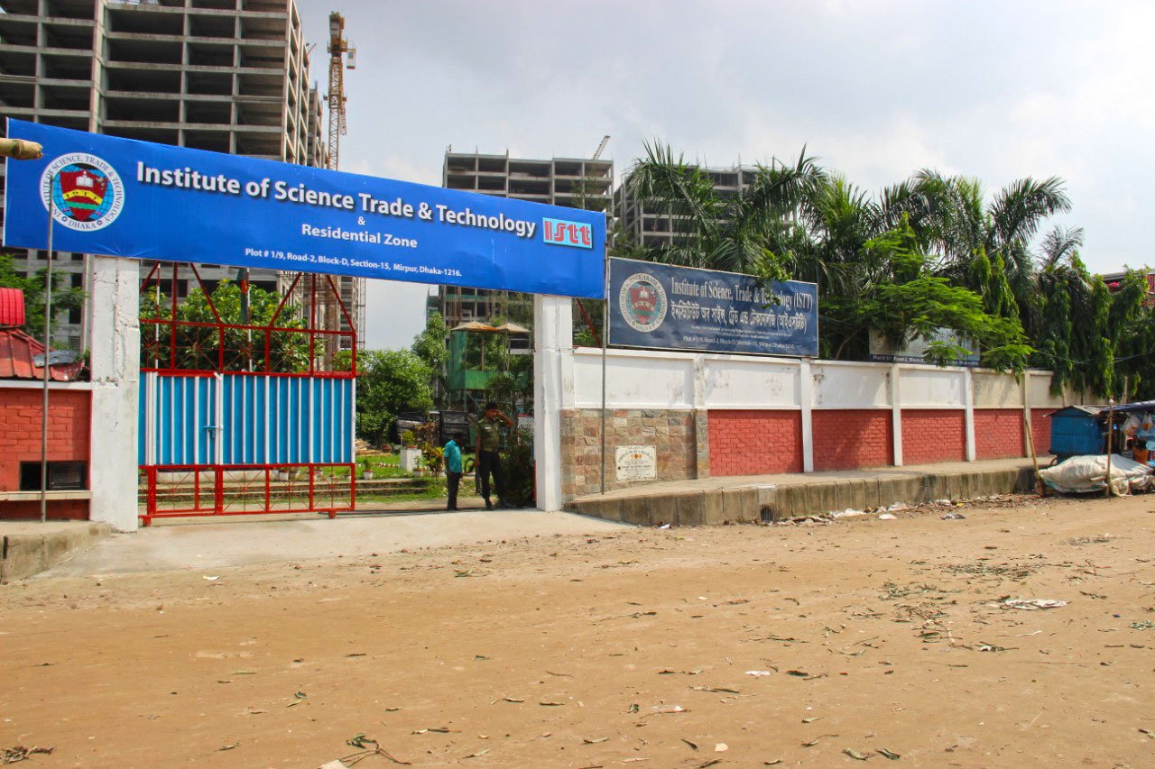 Campus Location | Institute of Science Trade & Technology (ISTT)